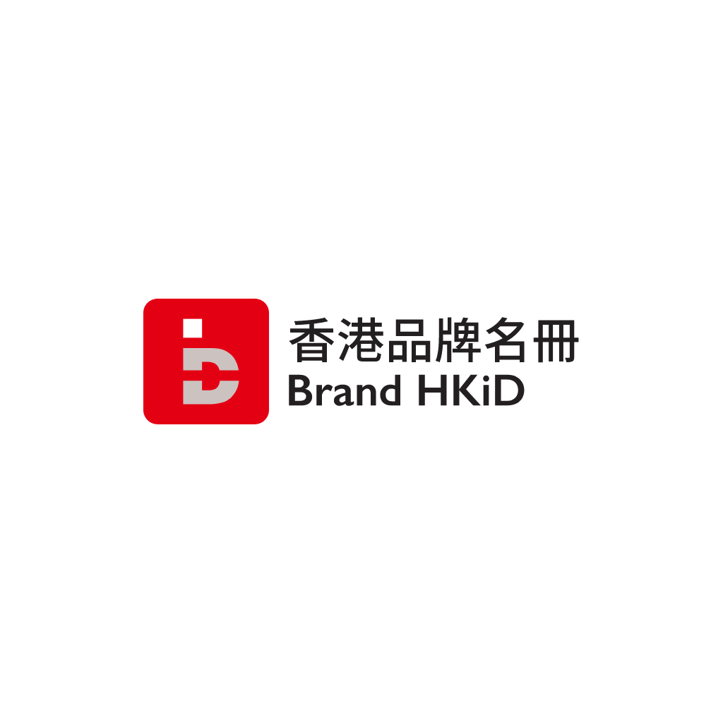 香港品牌名冊